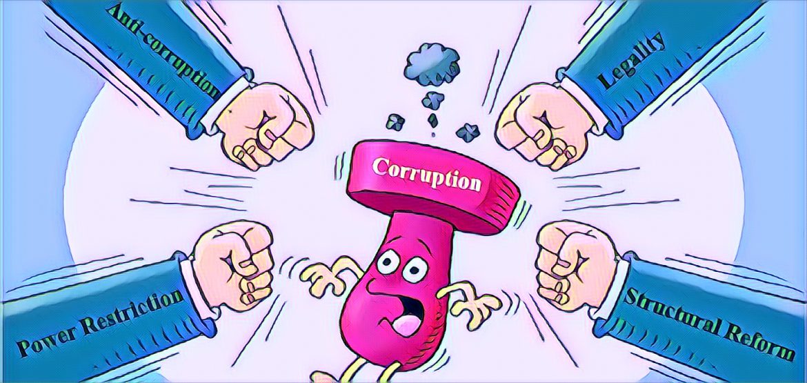 Ghana Launches Evaluation of National Anti-Corruption Plan